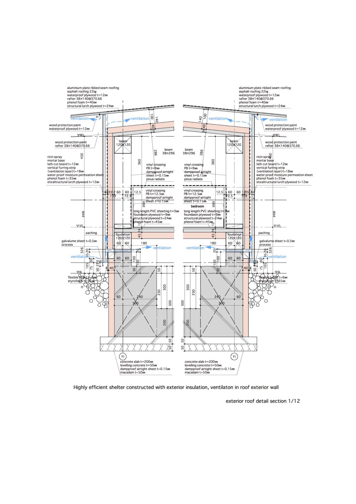 09JO-KIGEN exterior roof detail section – ArcDog