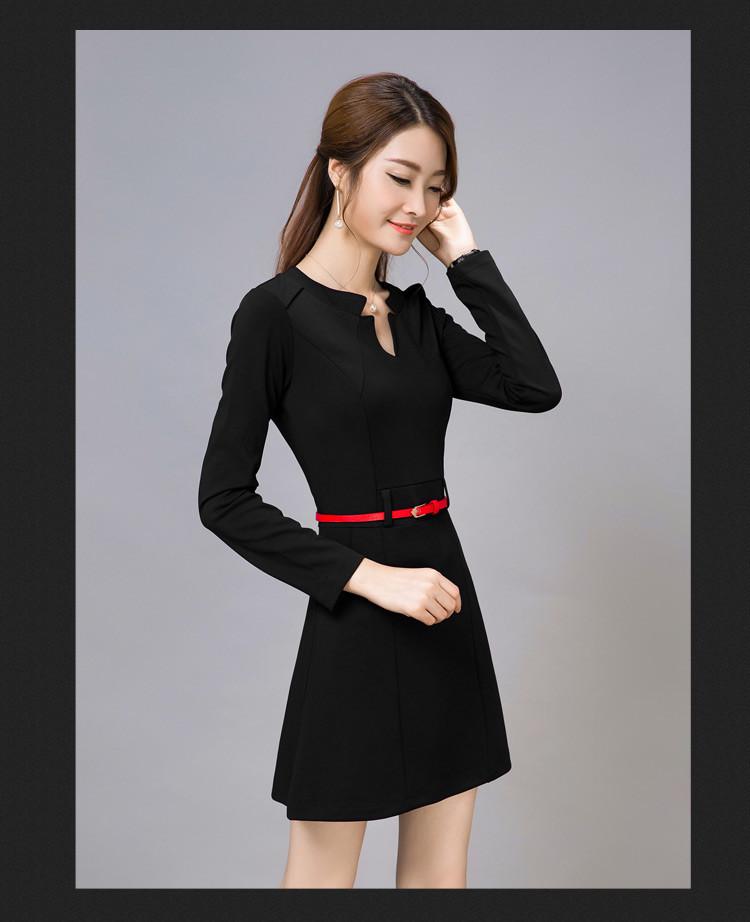 Mary S. Wells – ArcDog